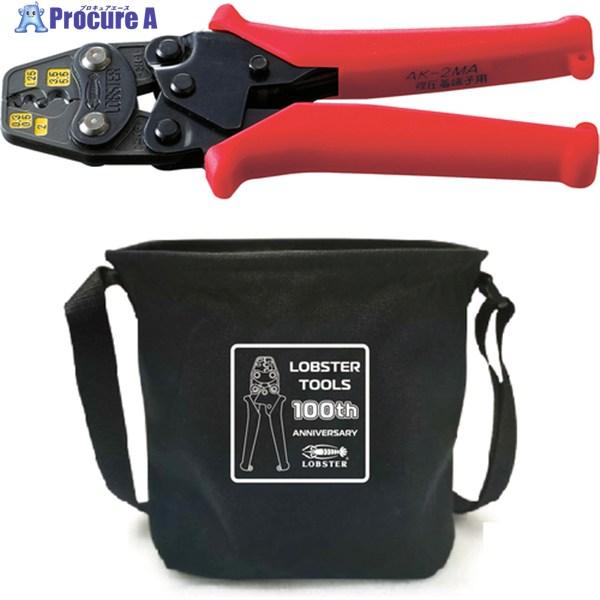 ●全長(mm)：172●適合電線(［［ＭＭ２］］)：0.3、0.5、1.25、2、3.5、5.5●圧着端子：裸圧着端子、裸圧着スリーブ（P・B）用●圧着端子(［［ＭＭ２］］)裸端子用：0.3、0.5、1.25、2、3.5、5.5●圧着端子(...