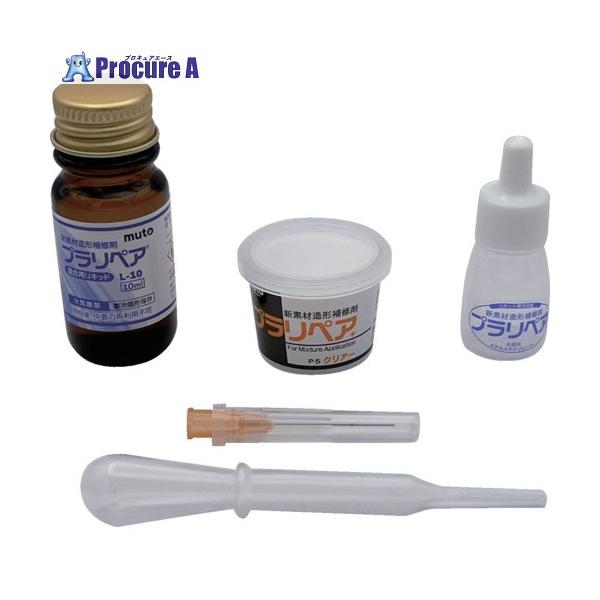 ●色：白●容量(g)：5●容量(ml)：10●可使時間(25℃)：30〜60秒●硬化時間(25℃)：一次硬化：5分　二次(完全)硬化：24時間