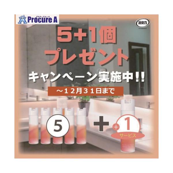 ●容量(ml)：1本あたり365●香り：リフレッシュティーリーフ●幅(mm)：59●奥行(mm)：59●高さ(mm)：220