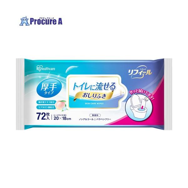 【送料都度見積】