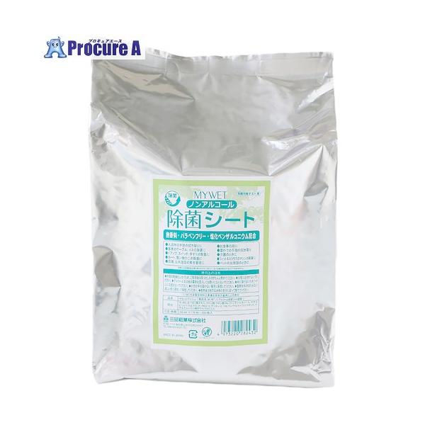 ※個人宅様送り不可 ●シートサイズ(mm)：160×170●入数(枚)：350●香り：無香料●本体サイズ(mm)：190×190×195●実施試験：除菌性能テスト