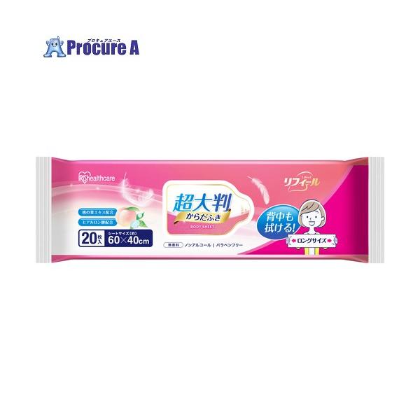 【送料都度見積】