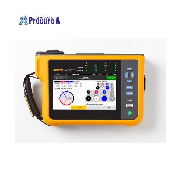 【送料都度見積】●消費電力(VA)：最大40●幅(mm)：2800●奥行(mm)：620●高さ(mm)：1900