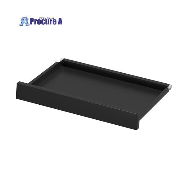 ※個人宅様送り不可 ●製品サイズ(mm)：W484×D380×H67●製品重量(kg)：2.6●引き出し有効内寸(mm)：W446×D338×H30