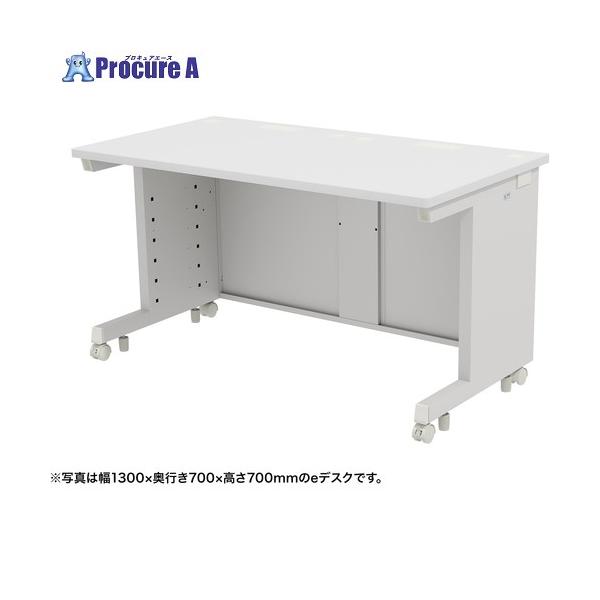 ※個人宅様送り不可 ●間口(mm)：1300●奥行(mm)：700●高さ(mm)：720●天板色：ホワイト●フレームカラー：ホワイト●天板サイズ(mm)：W1300×D700×t25●製品重量(kg)：33.7●総耐荷重(kg)：180●天...