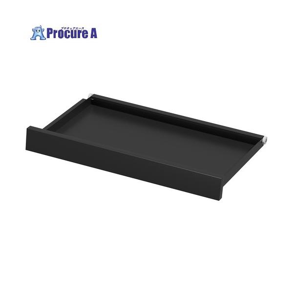 ※個人宅様送り不可 ●製品サイズ(mm)：W555×D380×H67●製品重量(kg)：3●引き出し有効内寸(mm)：W517×D338×H30