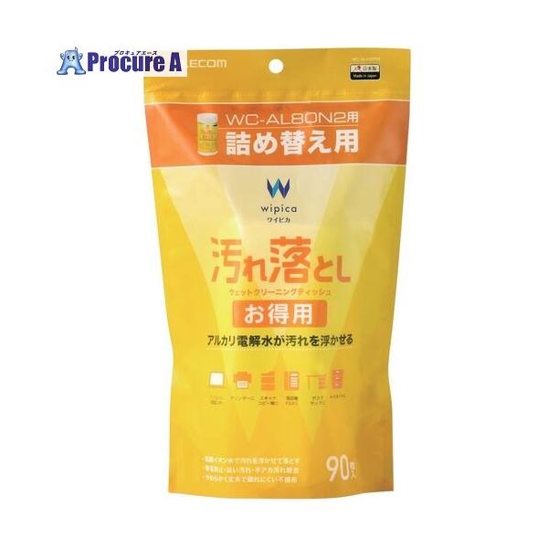 ●ケース入数：90枚入●シートサイズ(mm)：140mm×170mm
