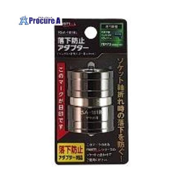 【送料都度見積】 ※個人宅様送り不可