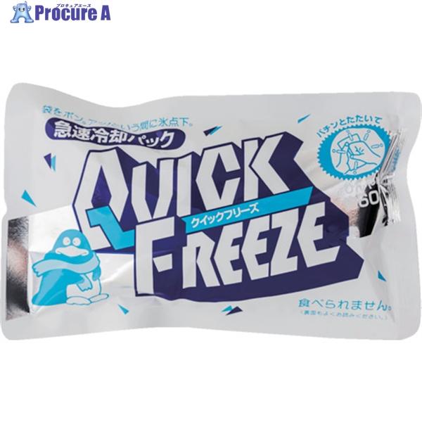 ●縦(mm)：120●横(mm)：200●厚さ(mm)：25●保冷時間：約60分●タイプ：瞬間冷却剤●非常用の冷却パック