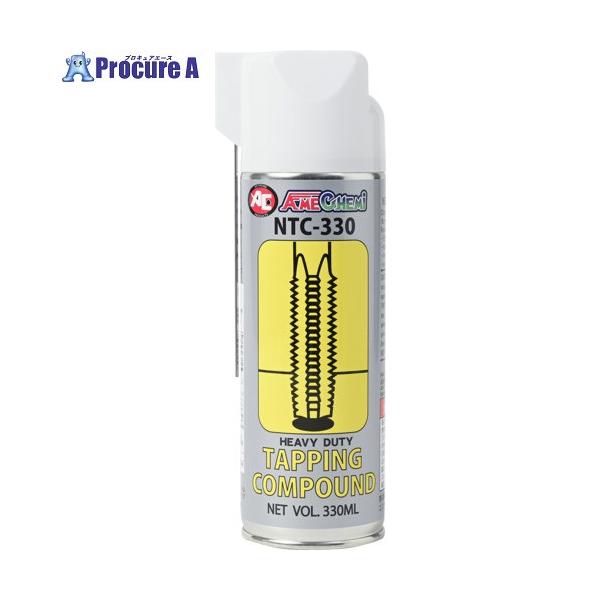 【送料都度見積】●色：茶褐色透明●容量(ml)：330●容量(L)：0.33●原液量(ml)：132●タイプ：スプレー●原液量(L)：0.132