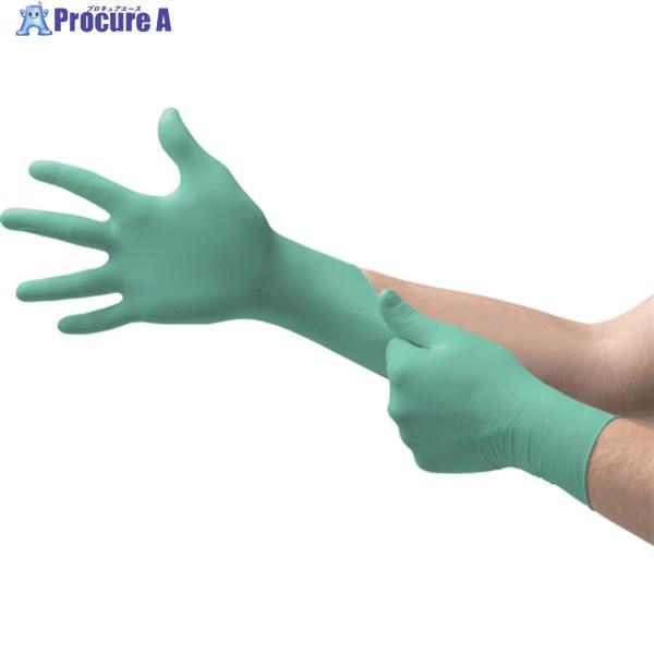 ●色：グリーン●サイズ：XS●全長(cm)：24.0●手のひら周り(cm)：17.0●中指長さ(cm)：7.9●厚さ(mm)：0.13●粉(あり・なし)：なし●左右の区別：左右兼用