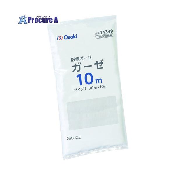 ●横(mm)：10●長さ(m)：300