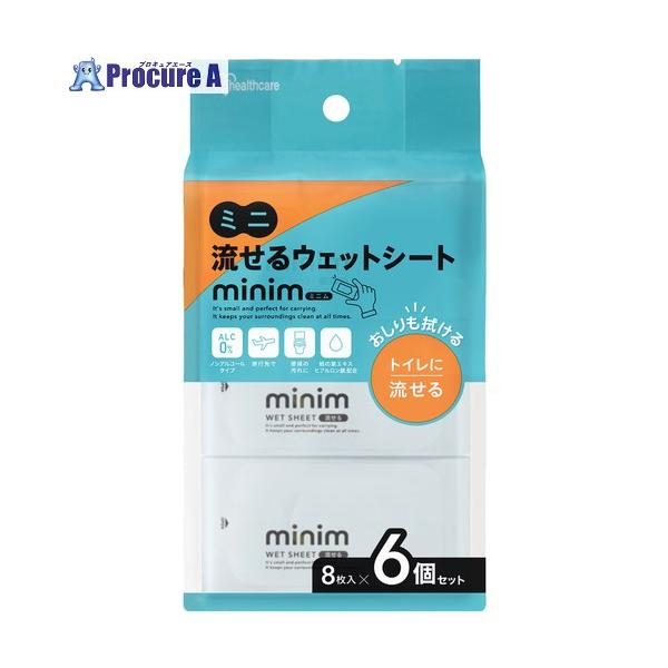 【送料都度見積】●シートサイズ(mm)：150×180●ケース入数：32●入数(枚)：8●パック入数：6●タイプ：ノンアルコール