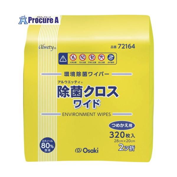 ●シートサイズ(mm)：200×280●ケース入数：4●箱入数：4●入数(枚)：320●タイプ：詰替