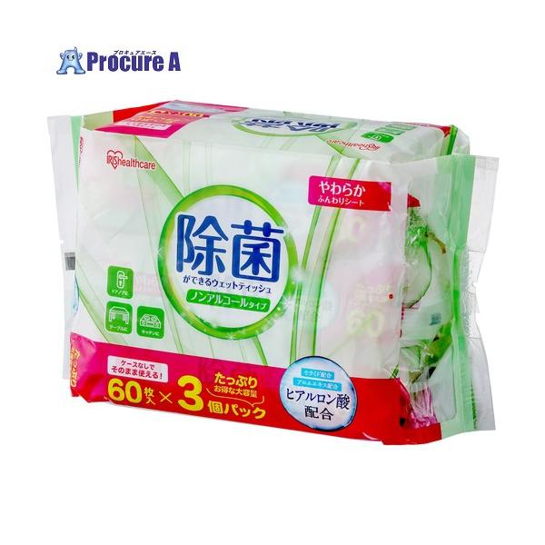 【送料都度見積】  ●タイプ：ノンアルコール