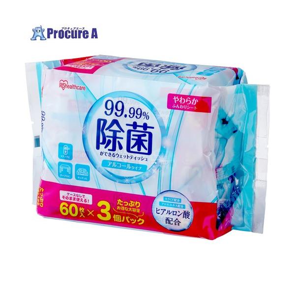 【送料都度見積】  ●タイプ：アルコール