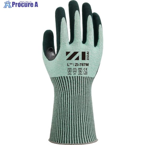 ●色：グリーン/ブラック●サイズ：LL●全長(cm)：28.5●手のひら周り(cm)：21.0●中指長さ(cm)：8.5●厚さ(mm)：1.38●ゲージ数：13●EN388 2016規格：4X42D