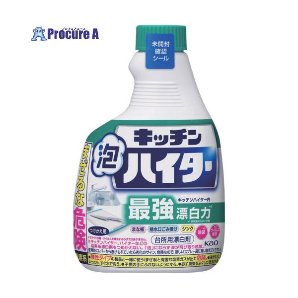 ●容量(ml)：400●適合本体：435927