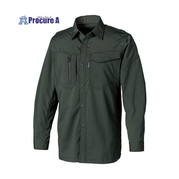 【送料都度見積】●色：ダークグリーン●サイズ：SS●着丈(cm)：69●胸囲(cm)：102●袖丈(cm)：57●肩幅(cm)：39