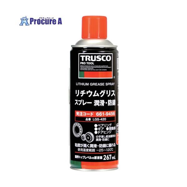 ●色：黄●容量(ml)：420●原液量(ml)：267●使用温度範囲(℃)：-25〜120
