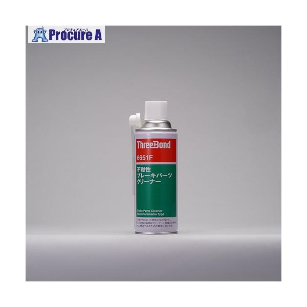 【送料都度見積】●色：無色●容量(ml)：４２０