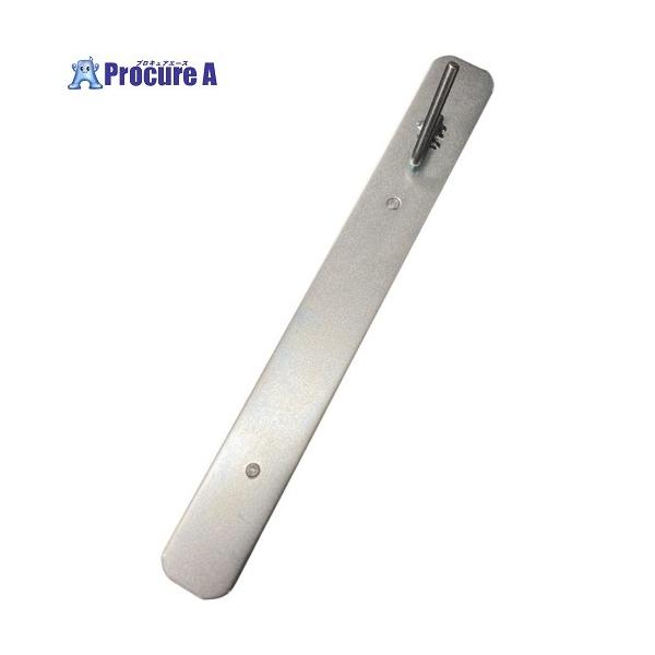 【送料都度見積】●250×30