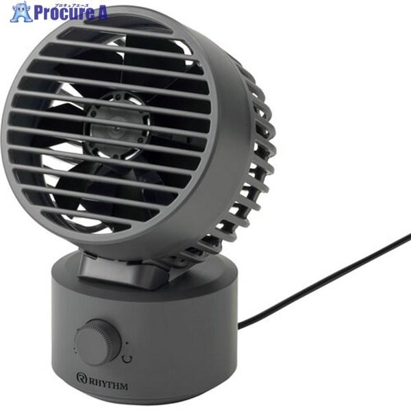 ●電源(V)：5●消費電力(W)(50/60Hz)：3.5●ハネ径(cm)：8●幅(mm)：106●奥行(mm)：90●高さ(mm)：161●電源コード長さ(m)：0.9●風量調節：2段階(弱・強)●首振り：左右自動(約70°)、上下手動(...