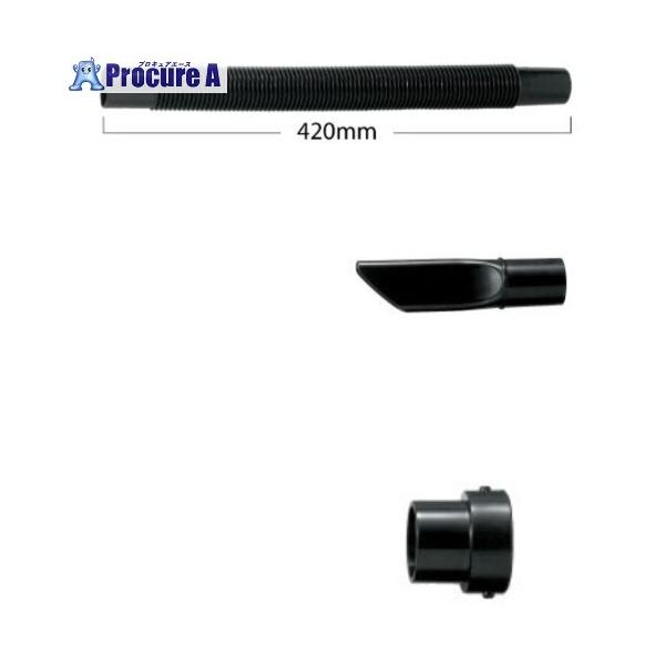 ●品名：ホースセット●適合機種：RB18DC、RB14DSL、RB18DSL、RB40SA、RB40VA