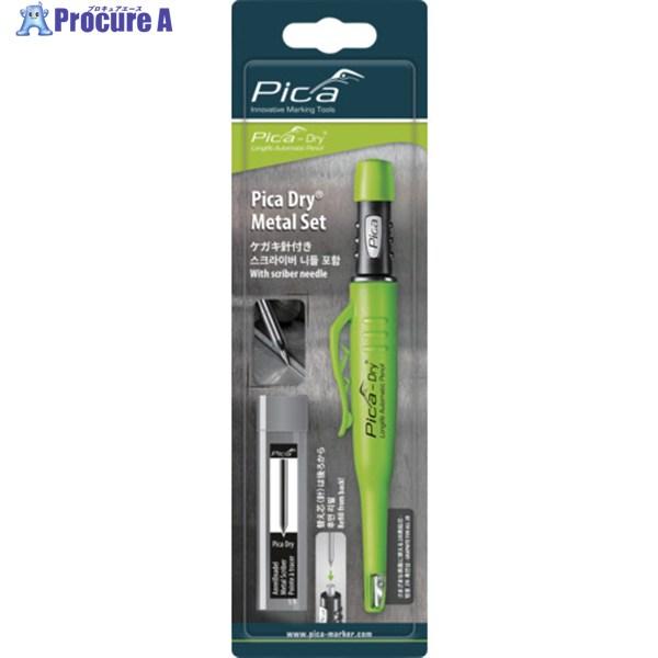 ●全長(mm)：165●軸径(mm)：2.8●先端チップ径(mm)：2.8●先端形状：ストレート30°●硬度：HRA80以上