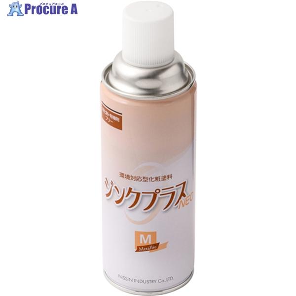 ●色：メタリックシルバー●容量(ml)：420●容量(L)：0.42●使用温度範囲(℃)：気温5℃以上、湿度85%以下●容器タイプ：スプレー●亜鉛含有量(％)：0●タイプ：スプレー●容量：420ml