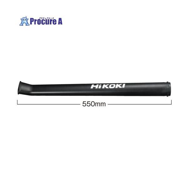 ●品名：ガーデンノズル●適合機種：RB18DC(BCL)、RB18DC●全長(mm)：550