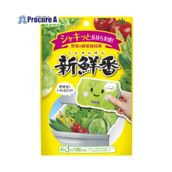 【送料都度見積】