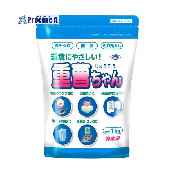 ●容量(kg)：1●容器種類：パウチ