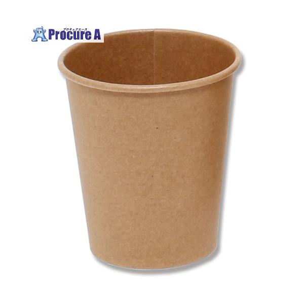 【送料都度見積】●容量(ml)：165●容量(オンス)：5●口径(mm)：66●高さ(mm)：74●底径(mm)：47●色：未晒口径６６×高７４×底径４７ｍｍ