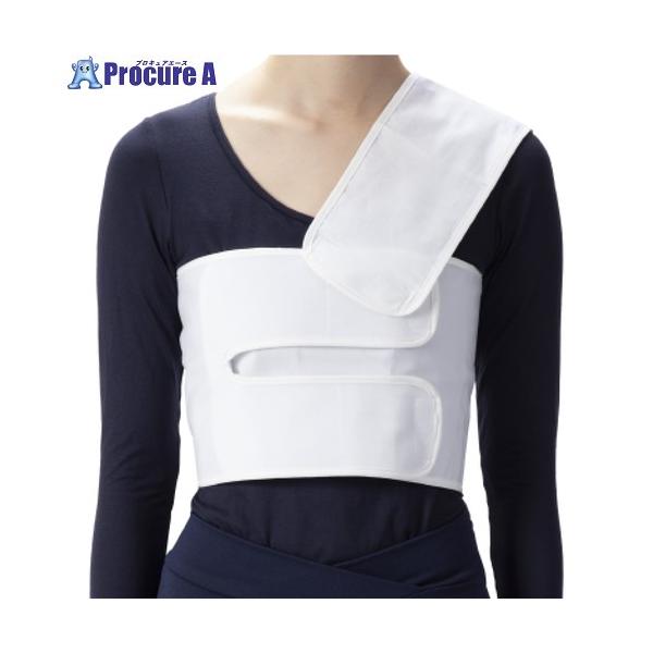 【送料都度見積】●幅(mm)：20●品名：マトラあんしん胸帯しっかり固定胸廻り65〜105cm