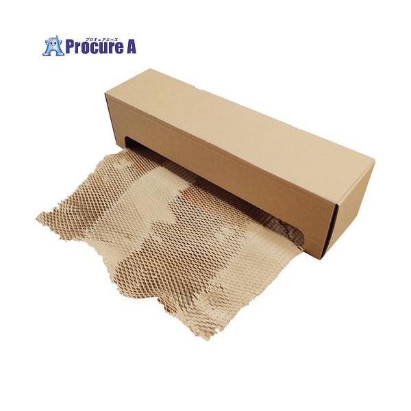 ●ハニカムペーパークッションラッピング●品番:HPCR-3HAKO●サイズ:幅500mm×長さ80m