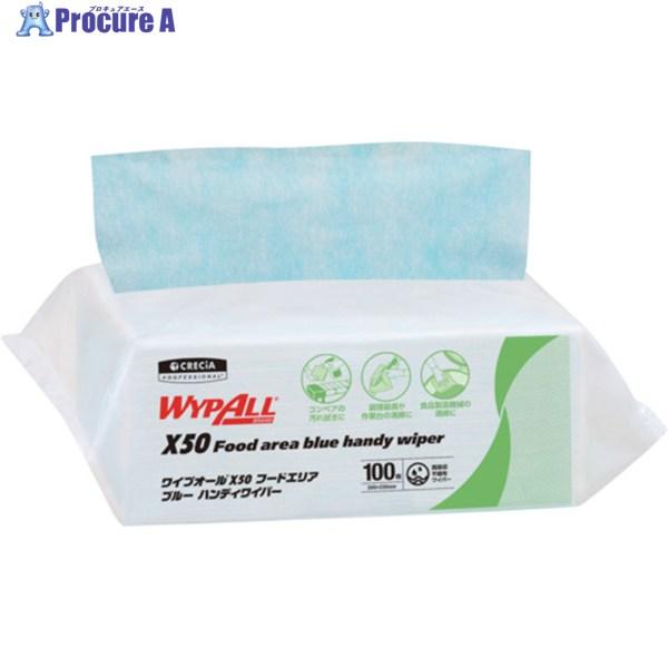 ●シートサイズ(mm)：200×230●ケース入数：100枚×16パック●色：ブルー●長辺(mm)：230●短辺(mm)：200タイプ：ハンディタイプ