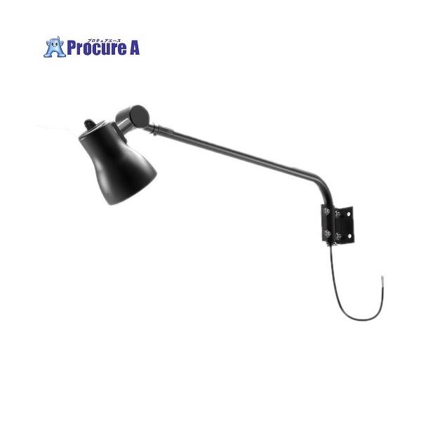 ※個人宅様送り不可 ●明るさ(lm)：4500アームの長さ(mm)：約800(ライト除く)・動作電圧：AC90V〜265V・コード長さ(m)：約３ アース付３芯（アーム内配線１.3　口出線1.7）・本体色：黒・色温度(K)：3000(電球色...