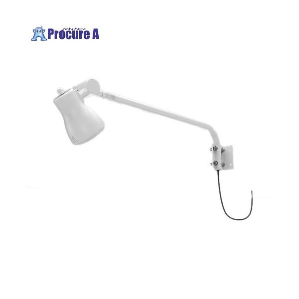 ※個人宅様送り不可 ●明るさ(lm)：4500アームの長さ(mm)：約800(ライト除く)・動作電圧：AC90V〜265V・コード長さ(m)：約３ アース付３芯（アーム内配線１.3　口出線1.7）・本体色：白・色温度(K)：3000(電球色...