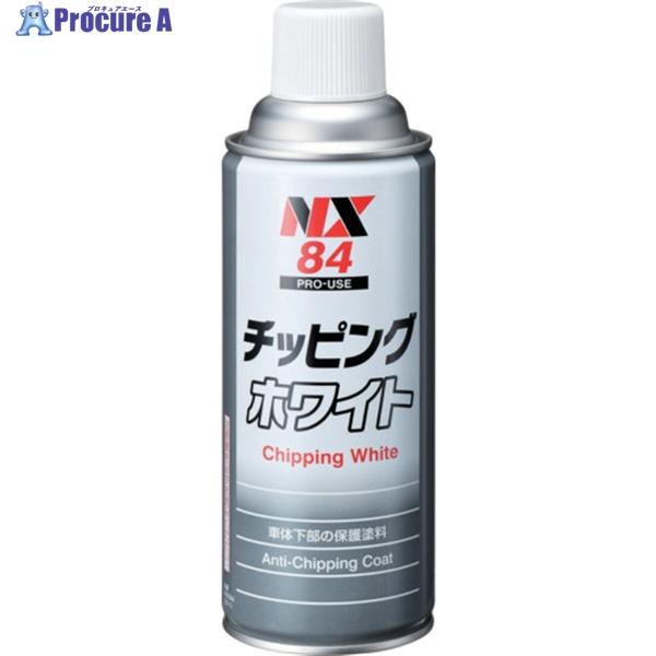 ●色：白色●容量(ml)：420