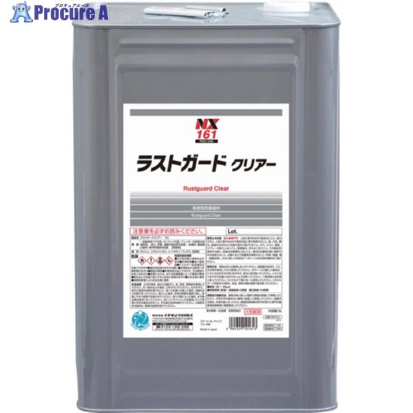 ●色：乳褐色●容量(ml)：15000●容器タイプ：缶●容量：15L