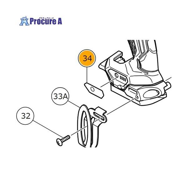 品名：パネルシート