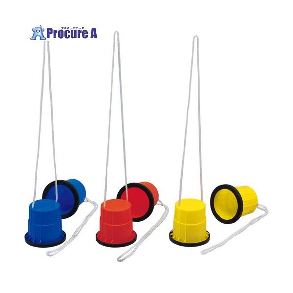 【送料都度見積】●販売単位：同色2個1組●上部直径（cm）：10●下部直径（cm）：14●高さ（cm）：12.5●ヒモ長さ（cm）：120●重さ（g)：250/組●本体材質：PP●下部ゴム材質：TPR●体重制限（kg）：50●下部ゴム付