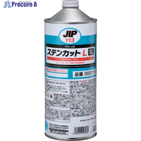 ●色：淡黄色〜褐色透明●容量(ml)：1000