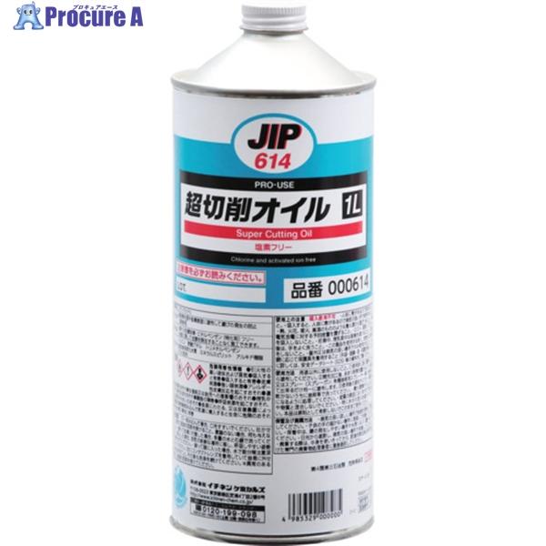 ●色：黄褐色不透明●容量(ml)：1000●容器タイプ：缶●容量：1L