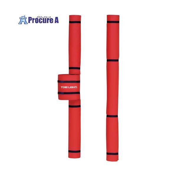 【送料都度見積】●内容：2本1組●外径（cm) ：14.5●内径（cm）：10.5●長さ（cm）：180●重さ（kg)：3/組●外被：ナイロンターポリン●芯材：ポリエチレンフォーム●ネット巻側3分割、フック側一体成型ベルト式面ファスナー止