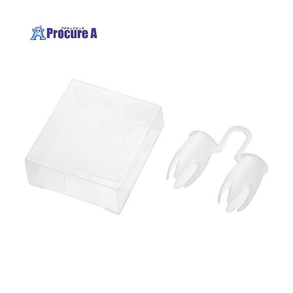 ※個人宅様送り不可 サイズ（cm)：幅3.4×奥行1.2×高さ3.5