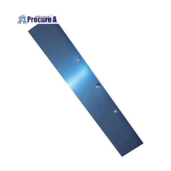 【送料都度見積】●全長(mm)：600●幅(mm)：100●奥行(mm)：1.2