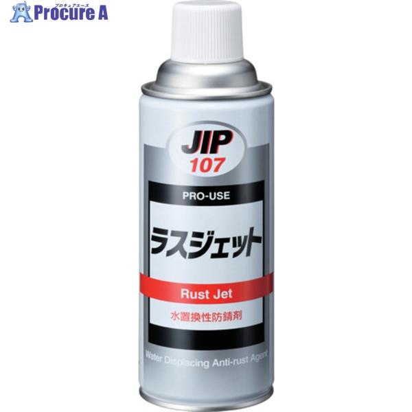 ●色：淡色不透明●容量(ml)：420●容量(L)：0.42●容器タイプ：スプレー●容量：420ml