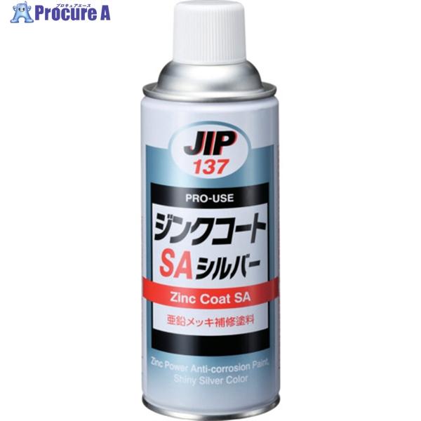 ●色：銀色●容量(ml)：420